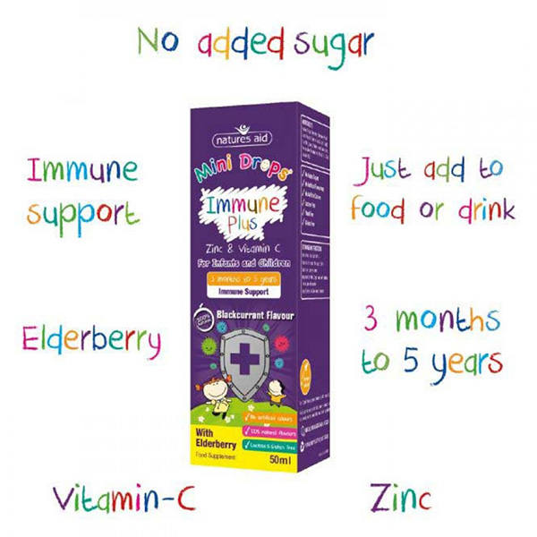 Ενίσχυση ανοσοποιητικού για βρέφη & παιδιά (3μην - 5χρ) immune plus ...