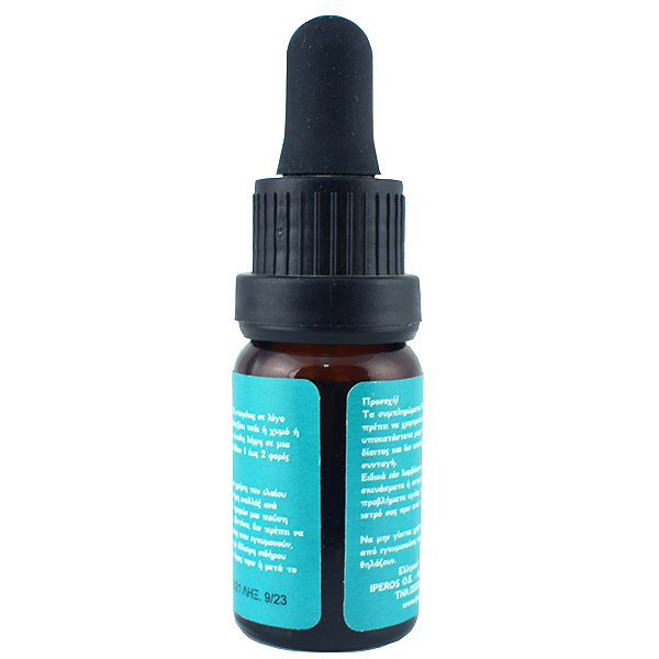 Αιθέριο έλαιο μέντα Iperos 10ml - GoNatural eshop