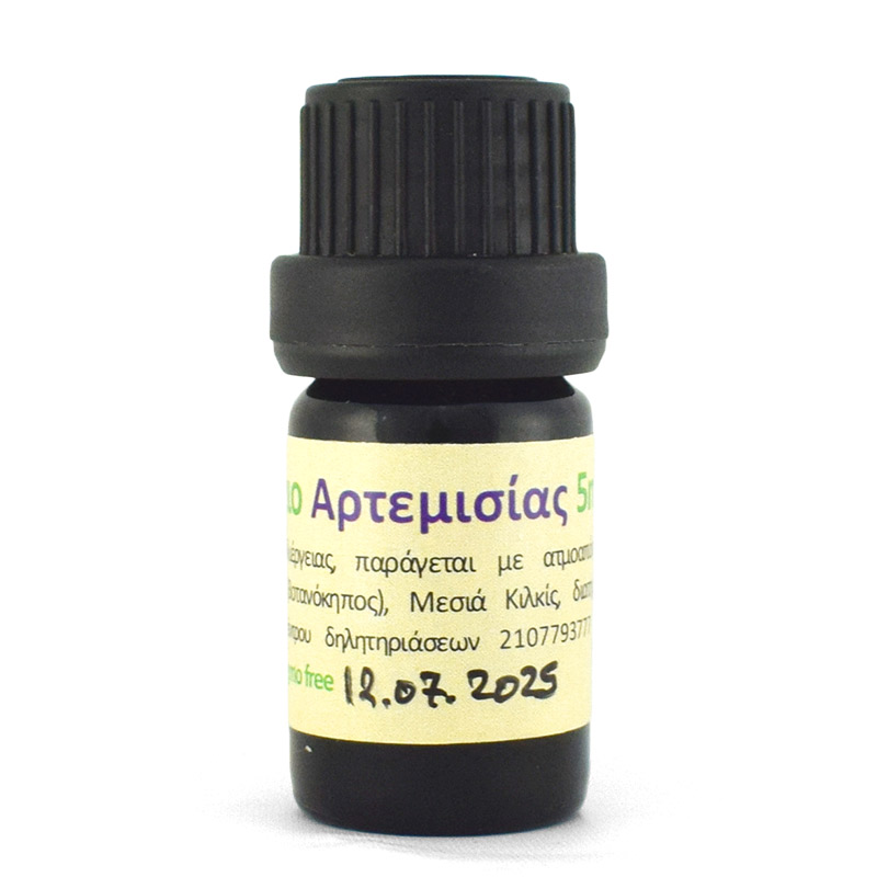 Αιθέριο έλαιο αρτεμισία Βοτανόκηπος 5ml - GoNatural eshop