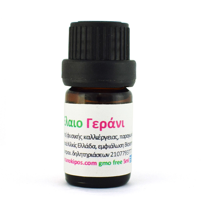 Αιθέριο έλαιο γεράνι Βοτανόκηπος 5ml - GoNatural eshop