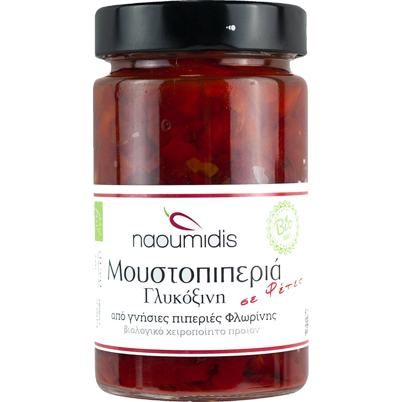 Μουστοπιπερια Γλυκοξινη Bio Ναουμιδης 320gr - GoNatural eshop