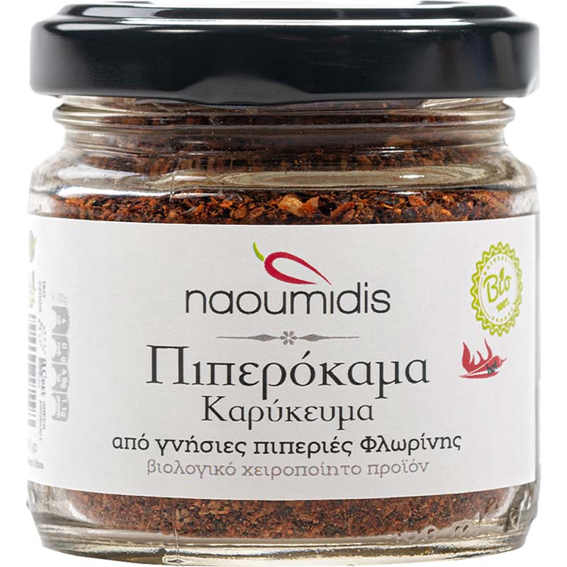 Μπουκοβο Πιπεροκαμα Bio Ναουμιδης 40gr - GoNatural eshop