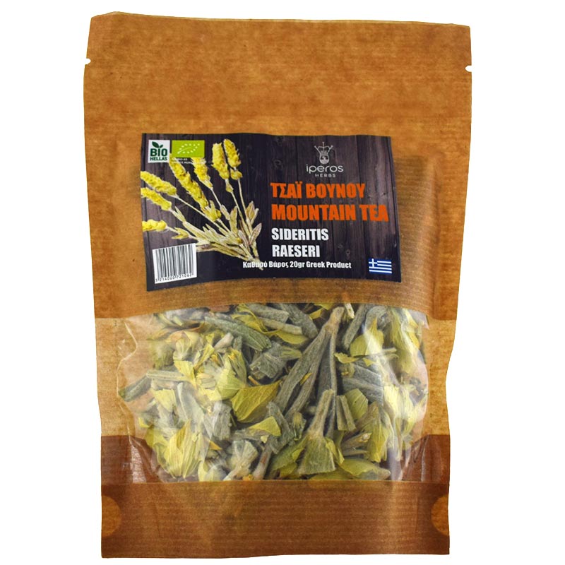 Τσάι Του Βουνού Sideritis raeseri Iperos Mountain Tea 20gr Bio ...